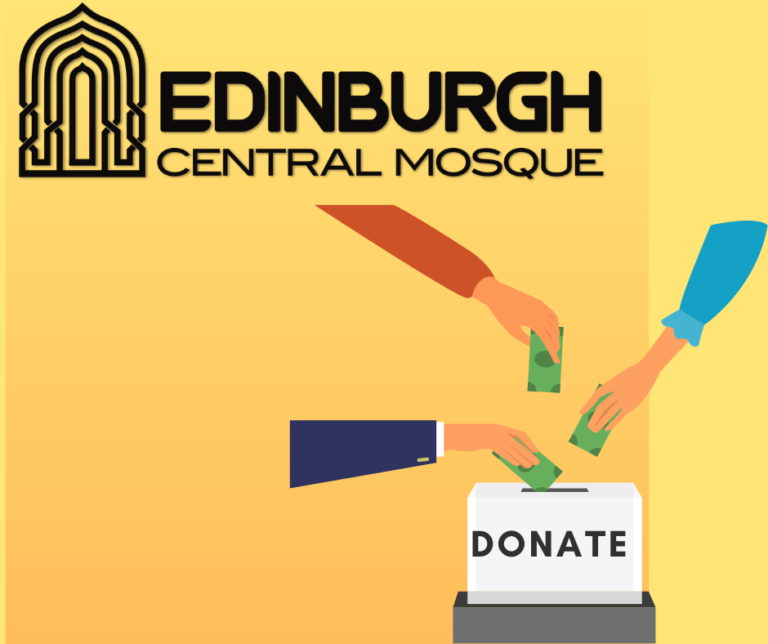 Edinburgh Central Mosque – Mosque of the Custodian of the Two Holy ...
